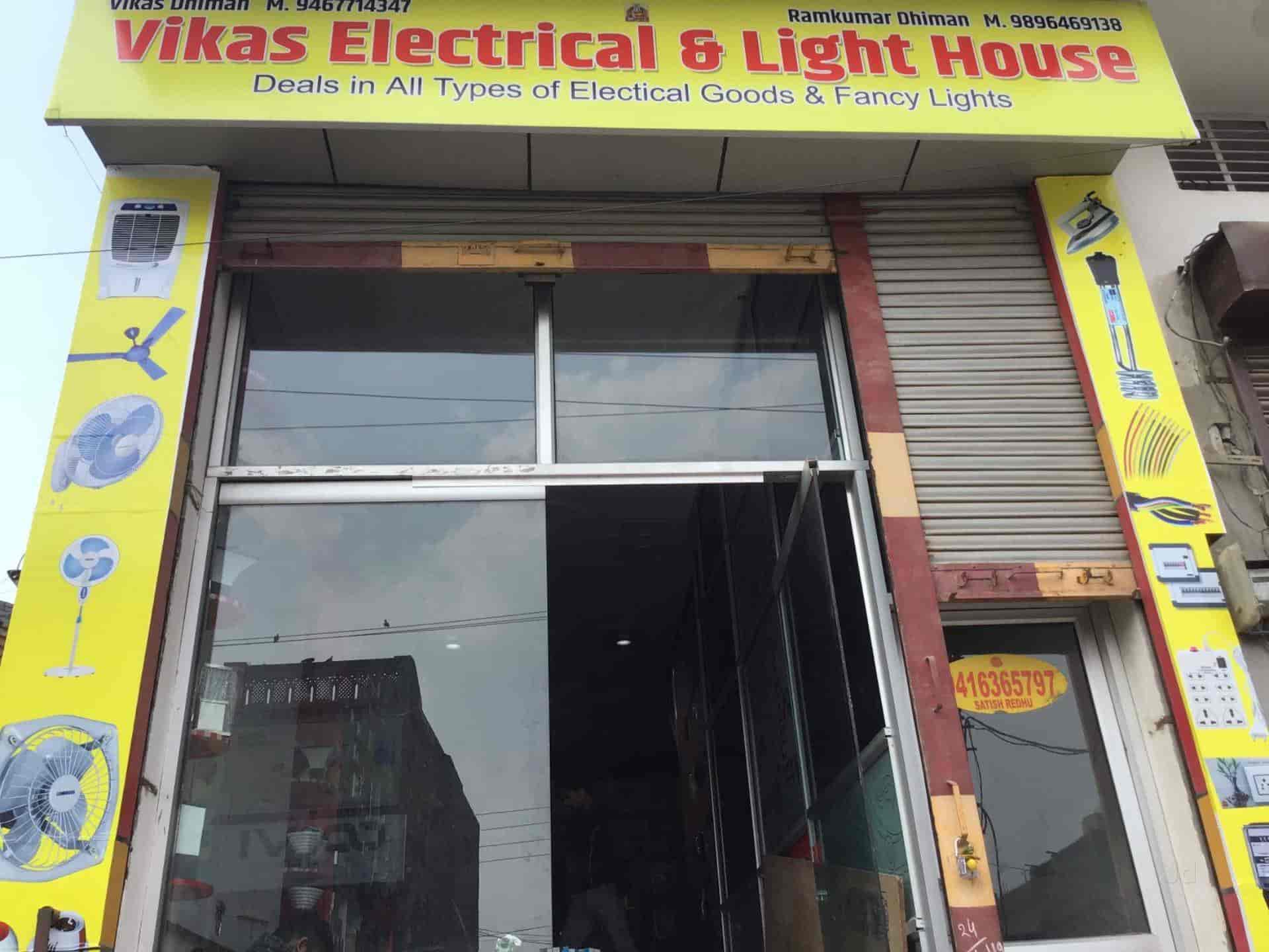 Vikash Electrical Contractor in Patiala Chowk,Jind - Best Electricians near me in Jind - Justdial