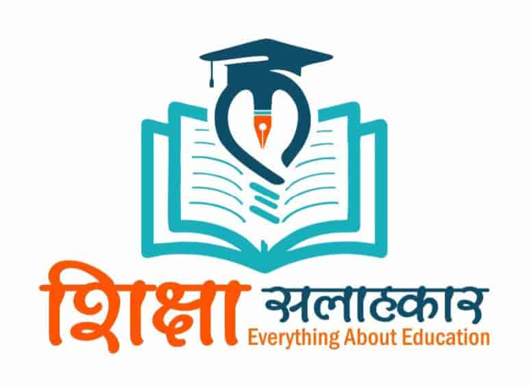 Shiksha Salahkar in Paota,Jodhpur - Best Science Colleges near me in ...