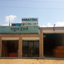 Top Basf Construction Chemical Dealers in Jodhpur - कंस्ट्रक्शन केमिकल ...