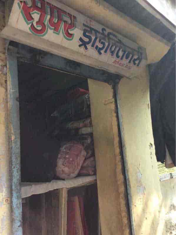 Super Dry Cleaners in Jalori Gate,Jodhpur - Best Dry Cleaners in ...