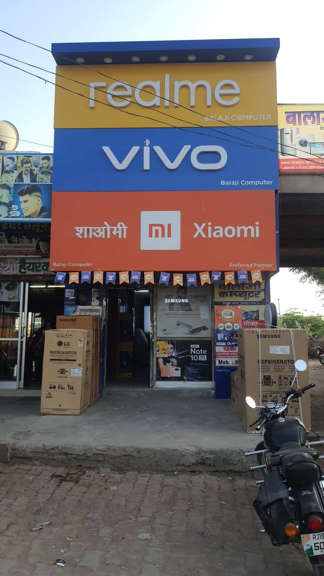 Balaji Computers in Soorsagar,Jodhpur - Best Mobile Phone Dealers near ...