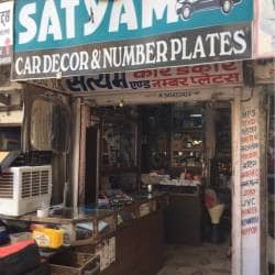 Satyam Car Decore in Chopasni Road,Jodhpur - Best Car Accessory Dealers ...
