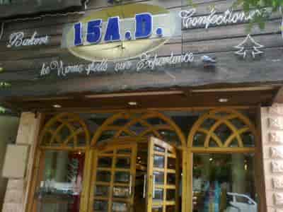 KIM 15 A D Bakery in Ratanada Jodhpur Order Food Online Bakeries near me in Jodhpur Justdial