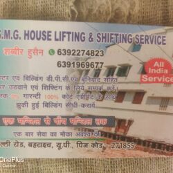 Residential Building Shifting Service in Jodhpur at ₹ 350 - ₹ 550 / Sq ...