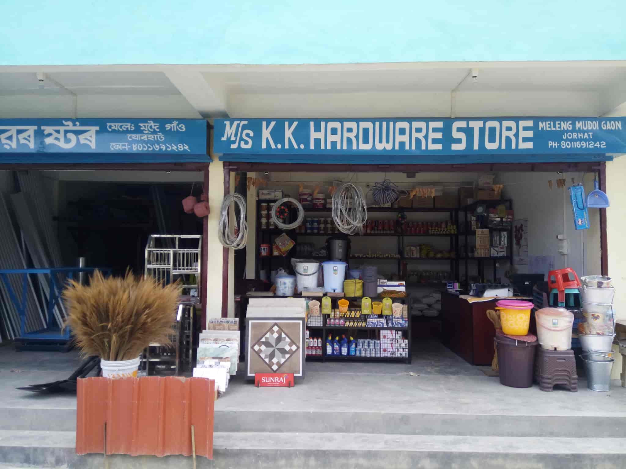 Top Hardware Shops in Borkhelia Gaon Best Hardware Store near me Justdial