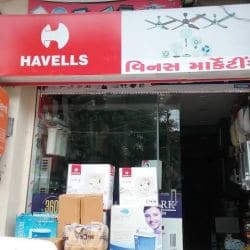 Top Cable Wire Dealers in Azad Chowk, Junagadh near me - Justdial