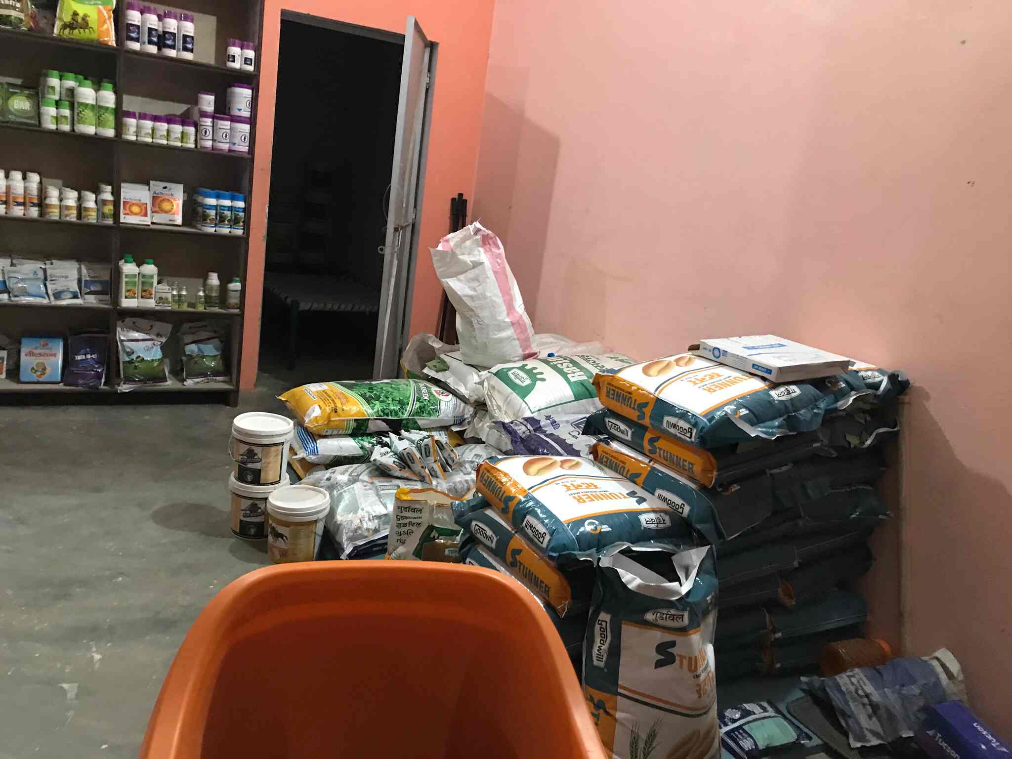 Vinayak Fertilizer and Pesticides in Gajraula,Jyotiba Phule Nagar ...
