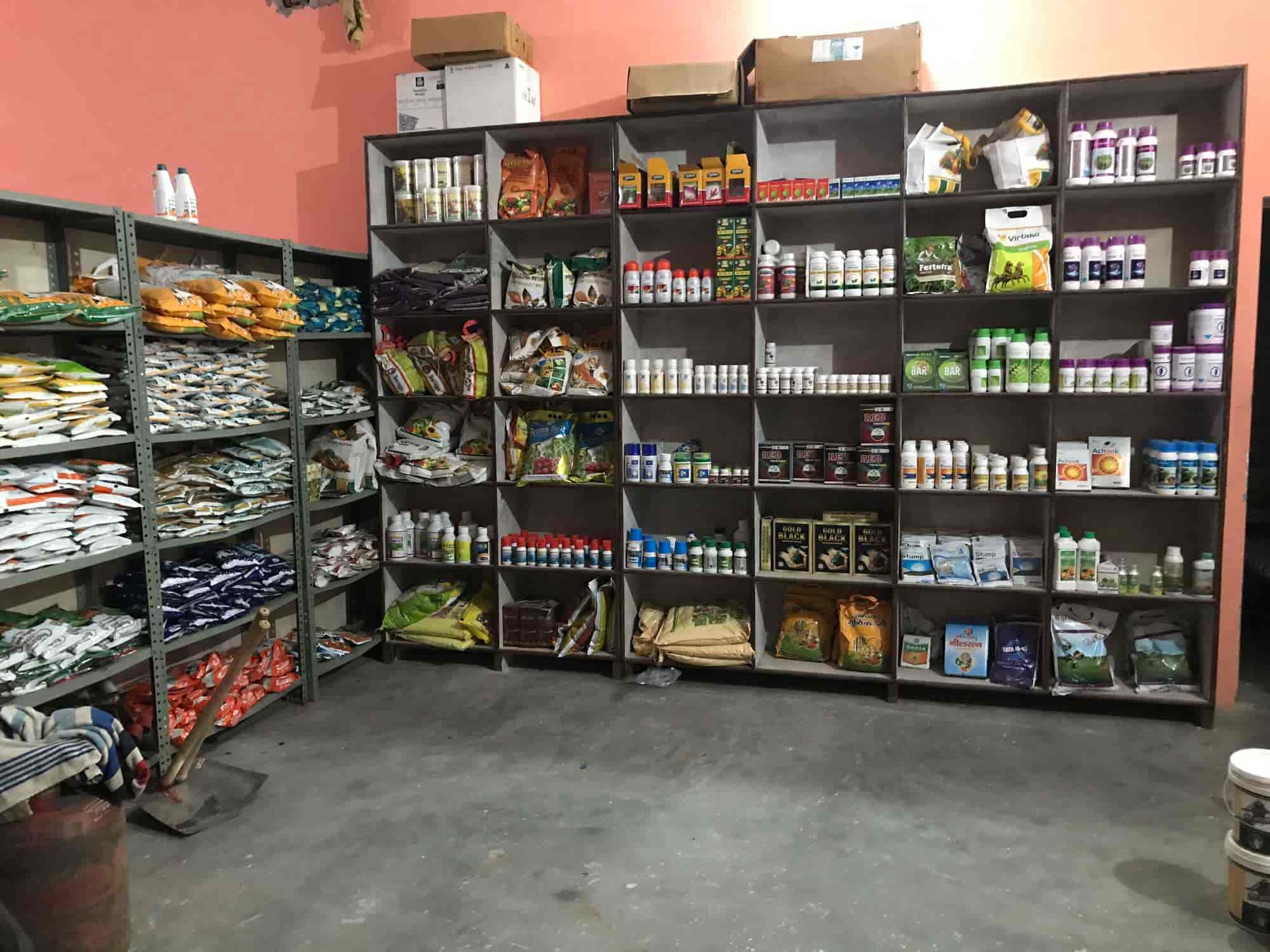 Vinayak Fertilizer and Pesticides in Gajraula,Jyotiba Phule Nagar ...