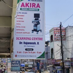 Top Fwb Sonography Centres in Erode near me - Justdial