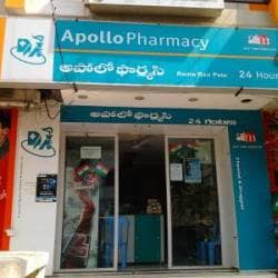 Top Face Serum Dealers in Kakinada - Best Skin Serum Dealers near me ...