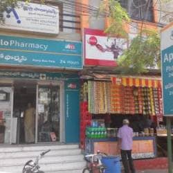 Top Face Serum Dealers in Kakinada - Best Skin Serum Dealers near me ...