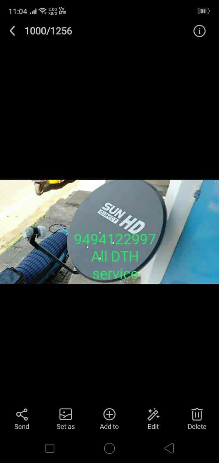 New Connections And Services in Bhanugudi Junction,Kakinada - Best DTH TV Broadcast Service ...