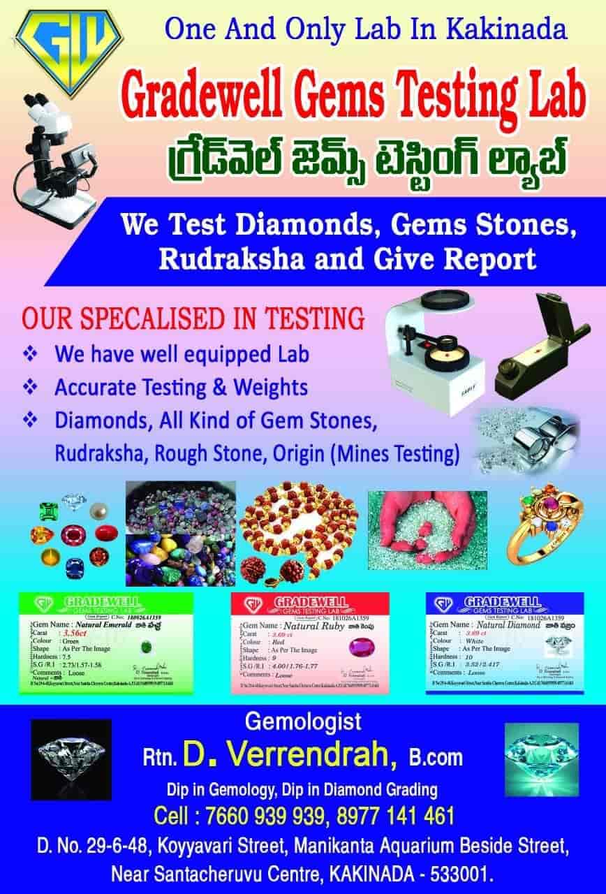 Grade Well Gems & Jewellers in Kakinada - Best Jewellery Showrooms in ...