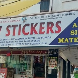 Wallpaper stickers near me store