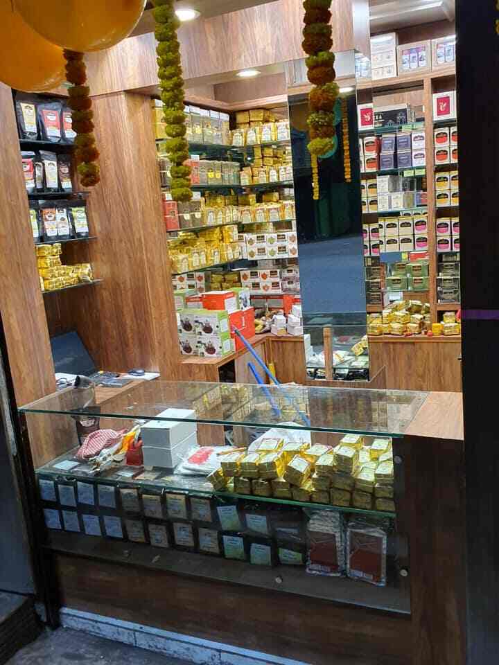 Golden Tips Tea in Kalimpong - Best Golden Tips-Tea Strainer Dealers in ...