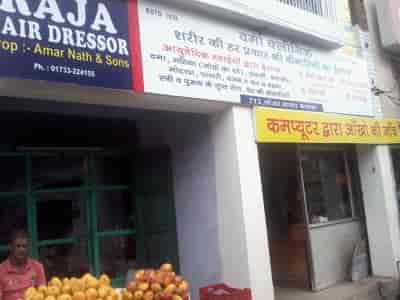 Varma Clinic in Kalka Shimla Road,Kalka - Best Opticians near me in ...