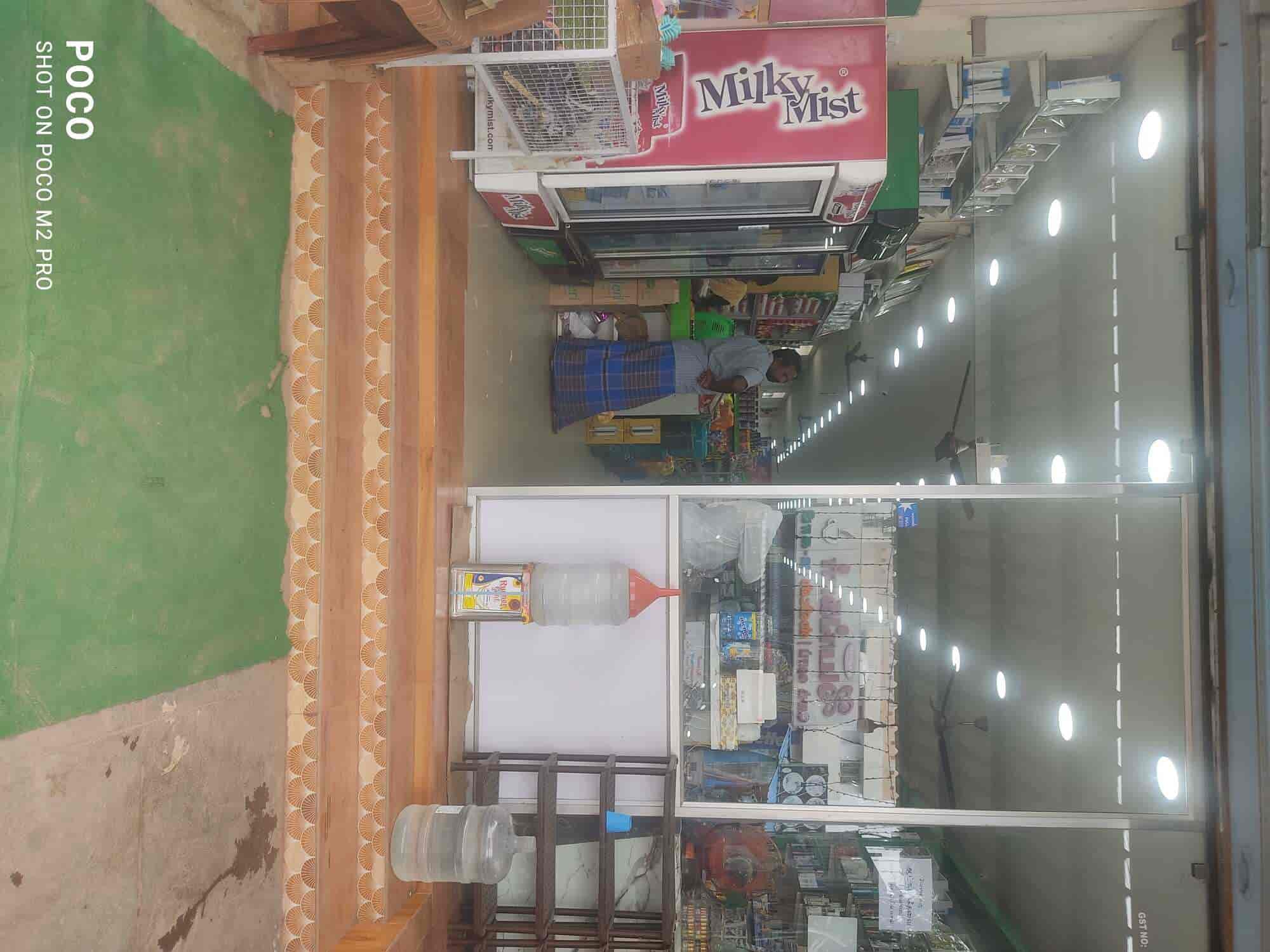 Supreme Shopping Mall in Kallakurichi HO,Kallakurichi - Best ...