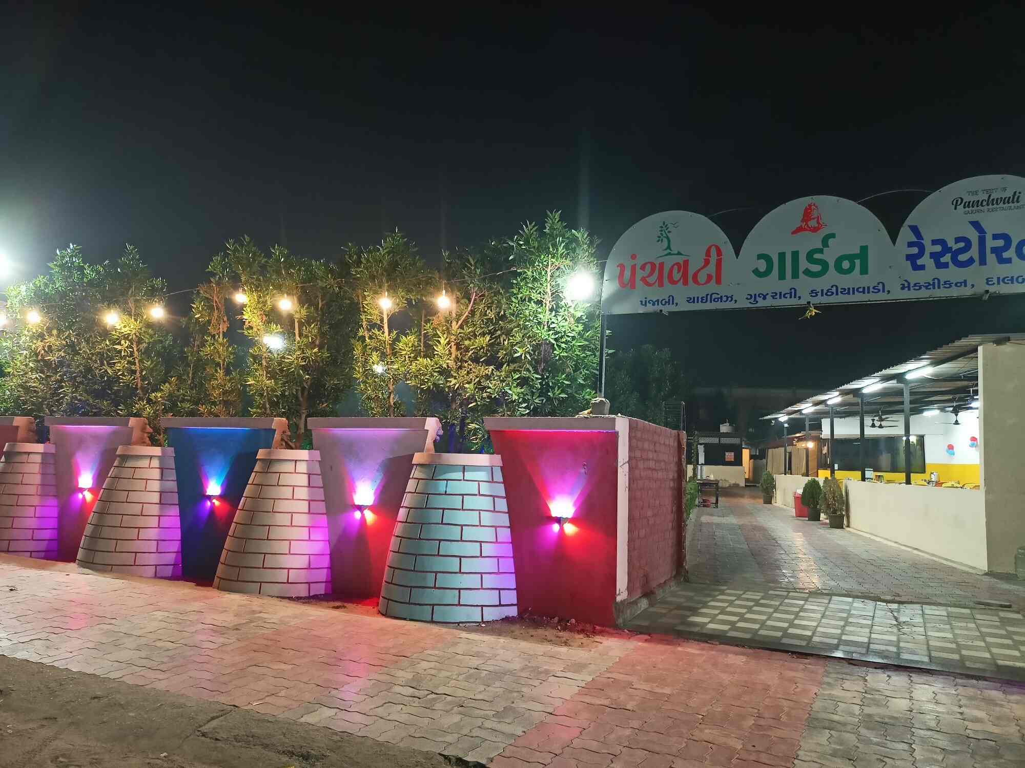 Panchvati Garden Restaurant in Kalol,Gandhinagar-gujarat - Best ...