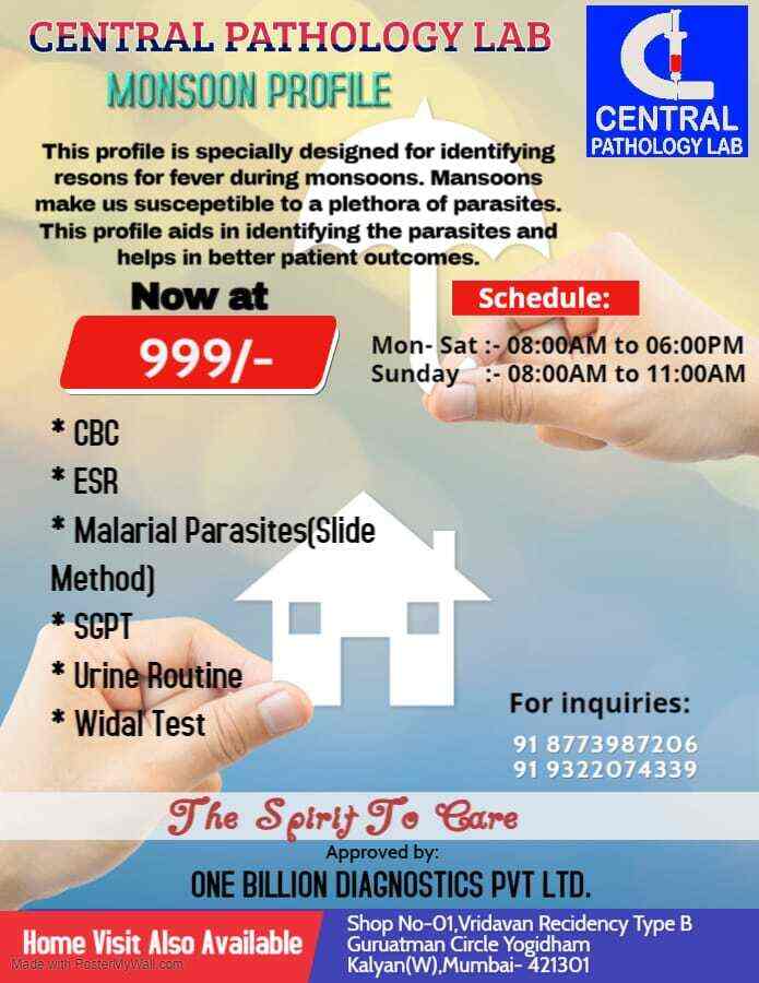 Central Pathology Lab in Kalyan West,Mumbai - Best Pathology Labs in ...