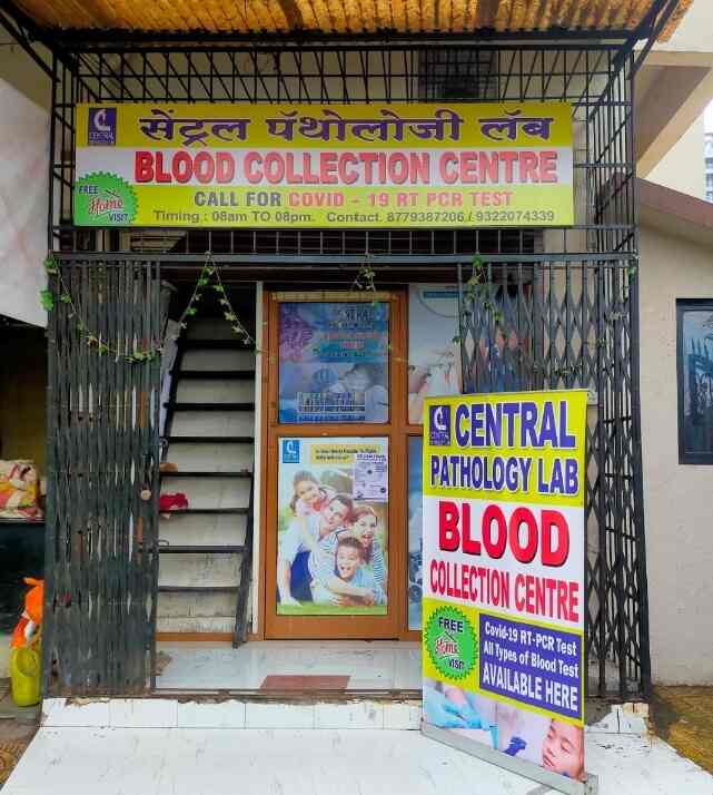 Central Pathology Lab in Kalyan West,Mumbai - Best Pathology Labs in ...