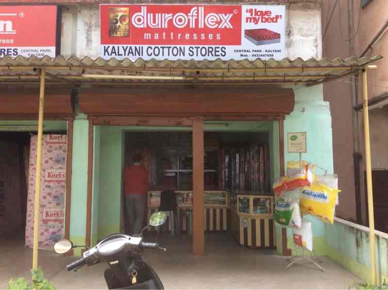 Kalyani Cotton Store in Kalyani HO,Nadia - Best Mattress Dealers in ...