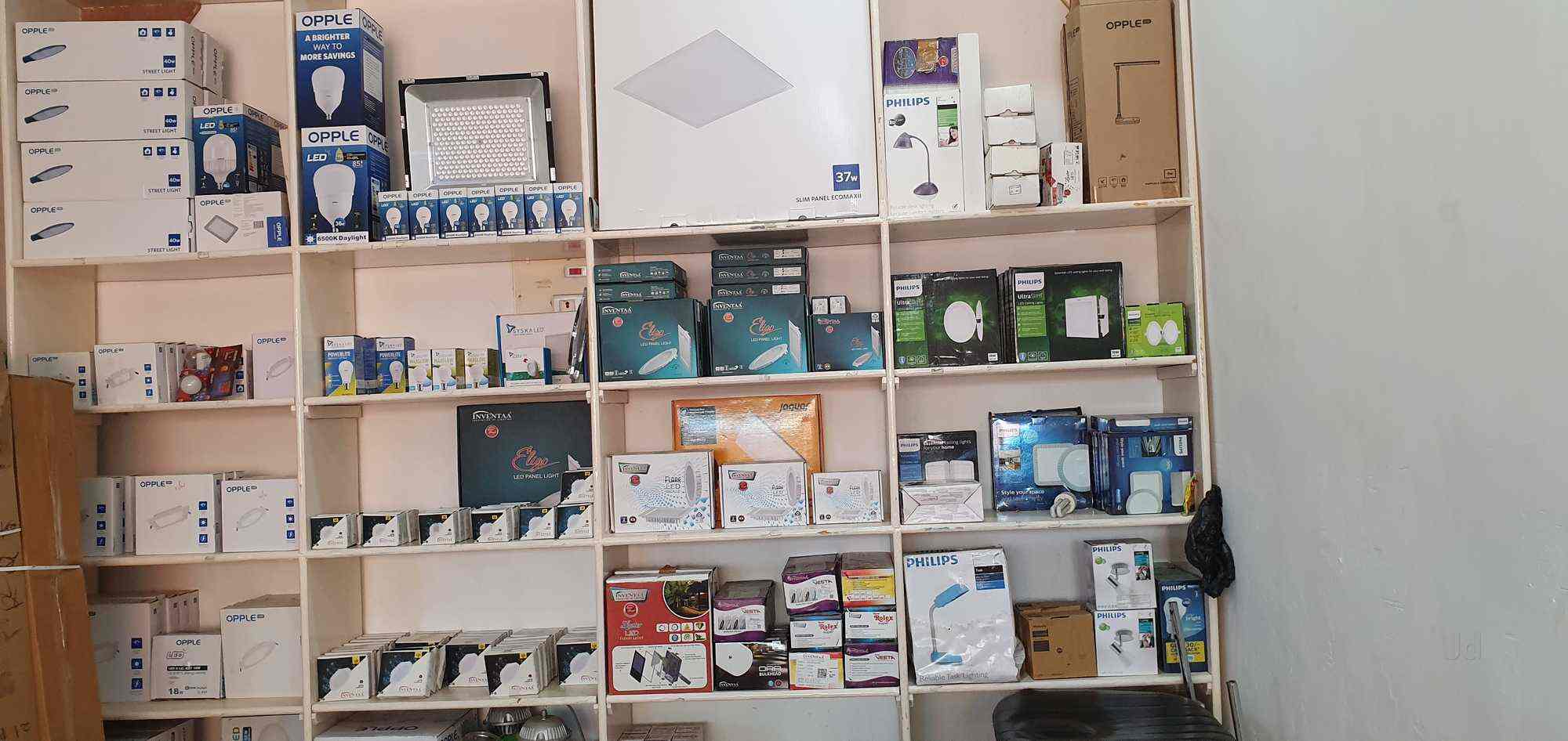 Top Havells Led Light Dealers in Kanchipuram - Best Havells Led Light ...