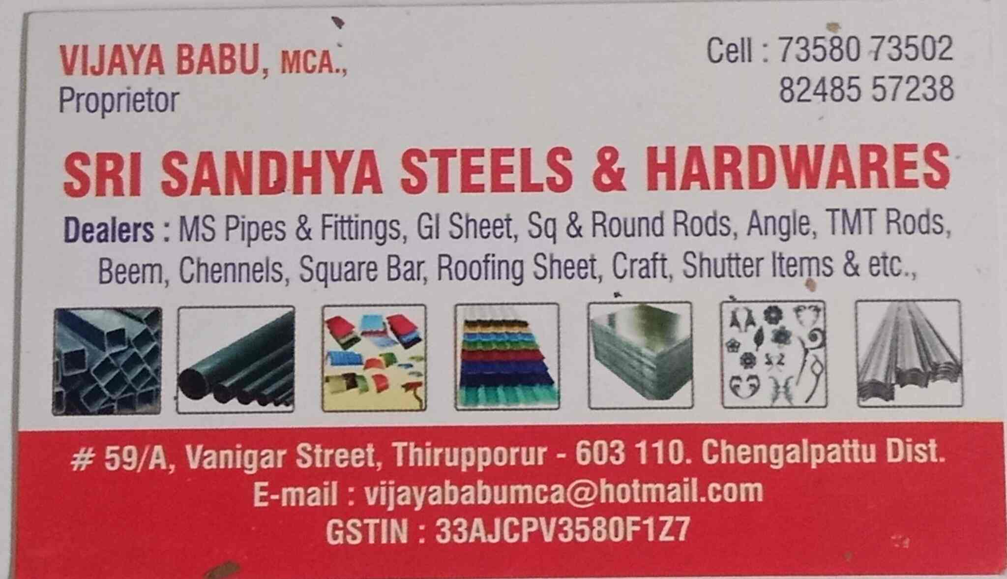 Sri Sandhya engineering in Tiruporur,Kanchipuram - Best Fabricators in ...