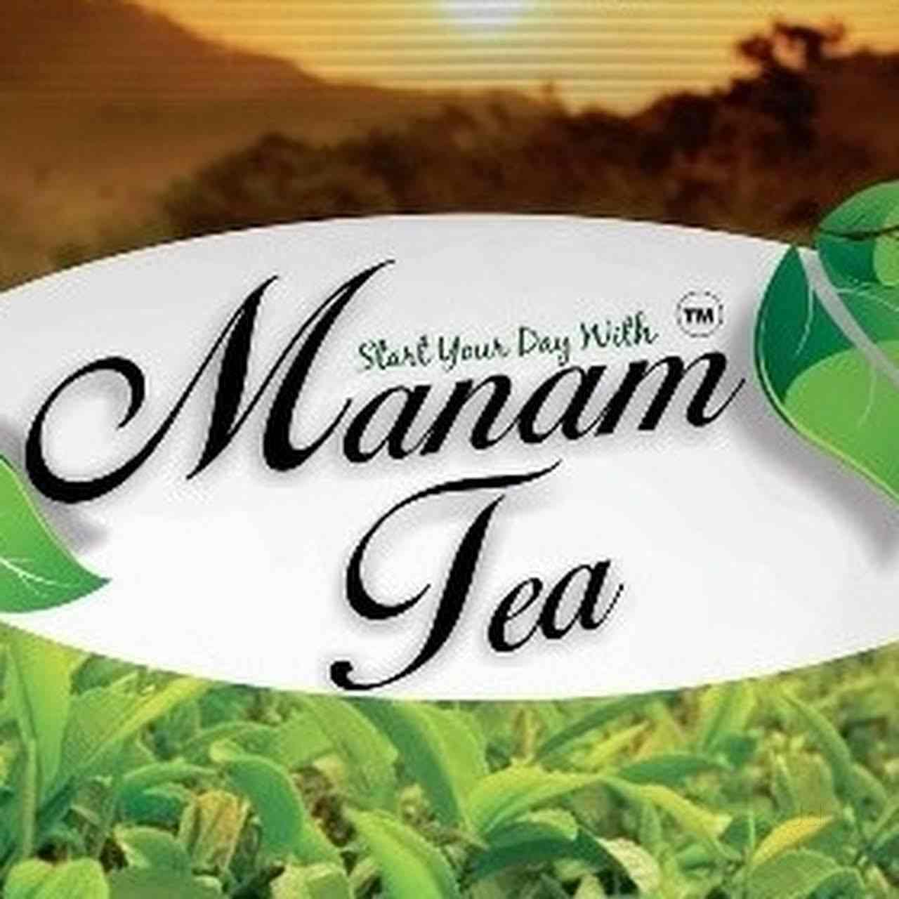 Manam Tea in Little Kanchipuram,Kanchipuram - Best Tea Retailers near ...