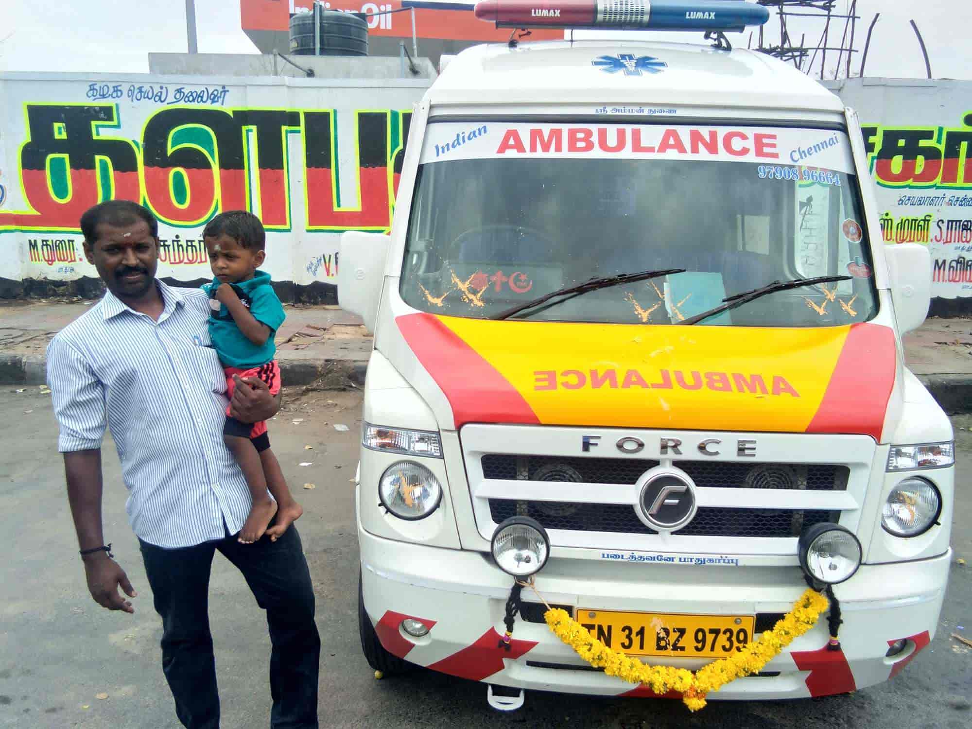 Indian Ambulance(paid Client) in R R Nagar 2nd Street,Kanchipuram ...