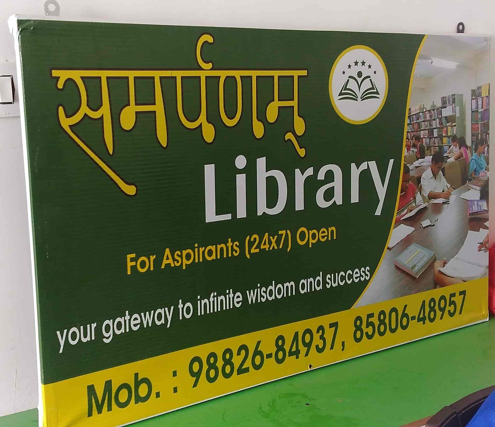 Top Mobile Libraries in Kangra - Best Library Mobile near me - Justdial