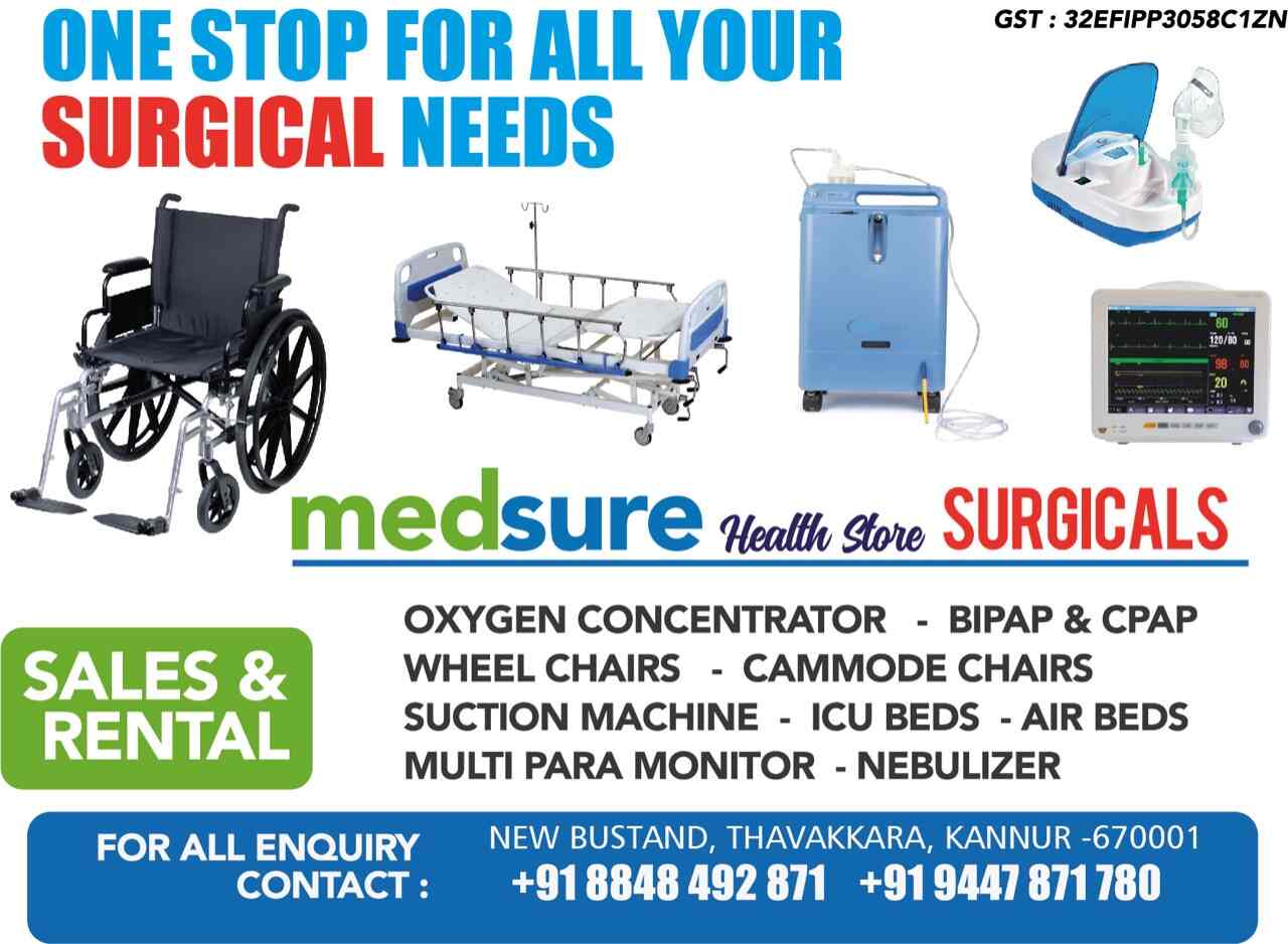 MEDSURE HEALTH STORE & SURGICALS in Kannur Ho,Kannur - Best Medical ...