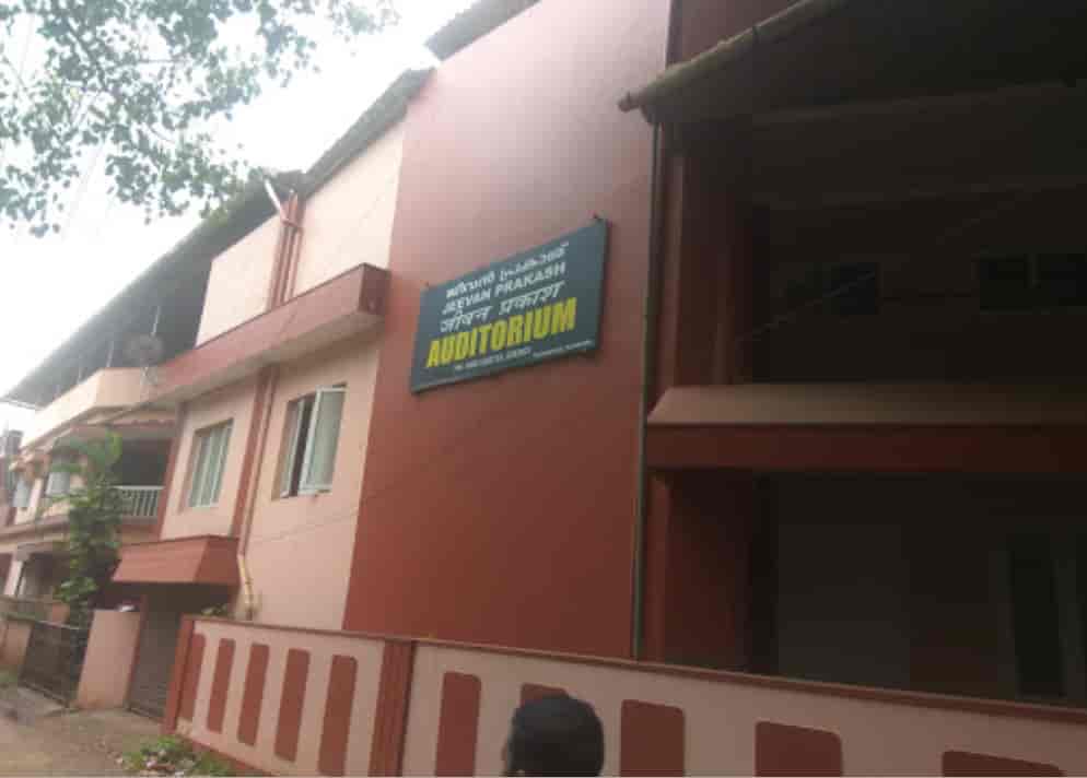 Jeevan Prakash Auditorium in Thrichambaram, Taliparamba - Best ...