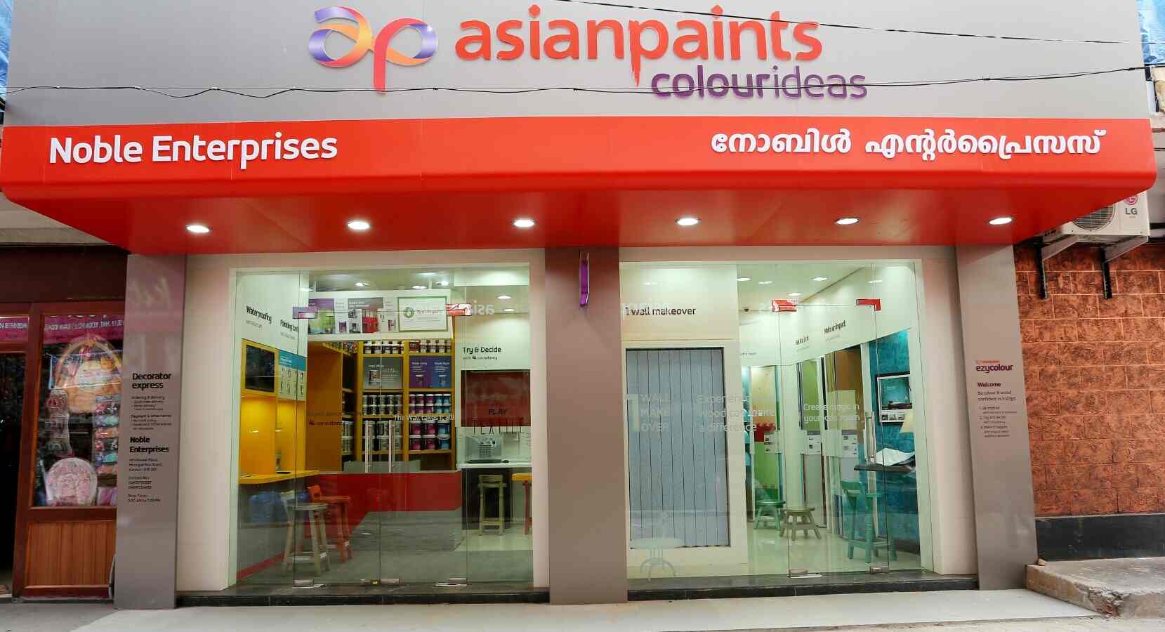 Catalogue - Noble Enterprises in Talap , Kannur - Justdial