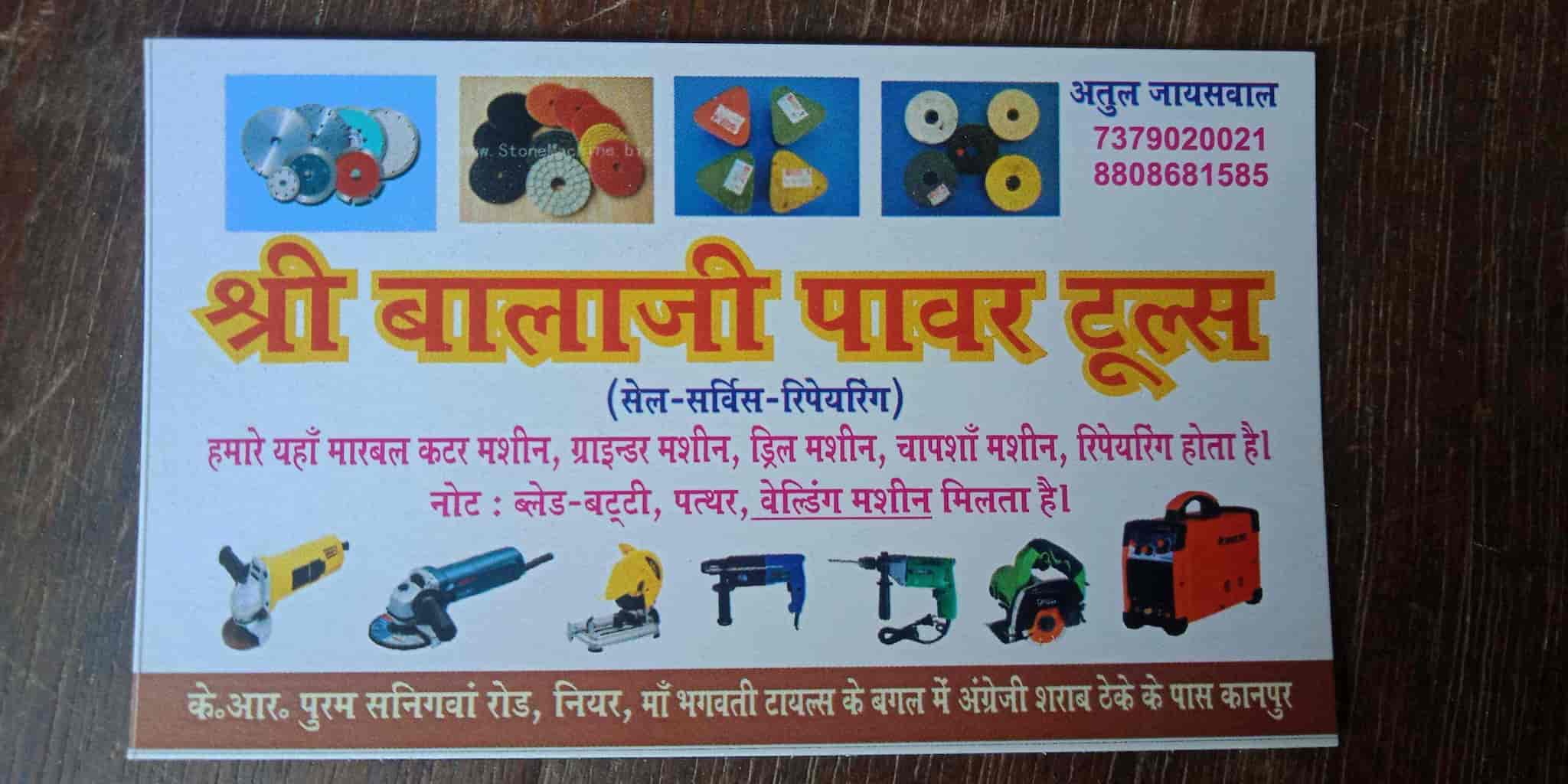 Shri Balaji Power Tools - Dealer from Sanigawan, Kanpur, India ...