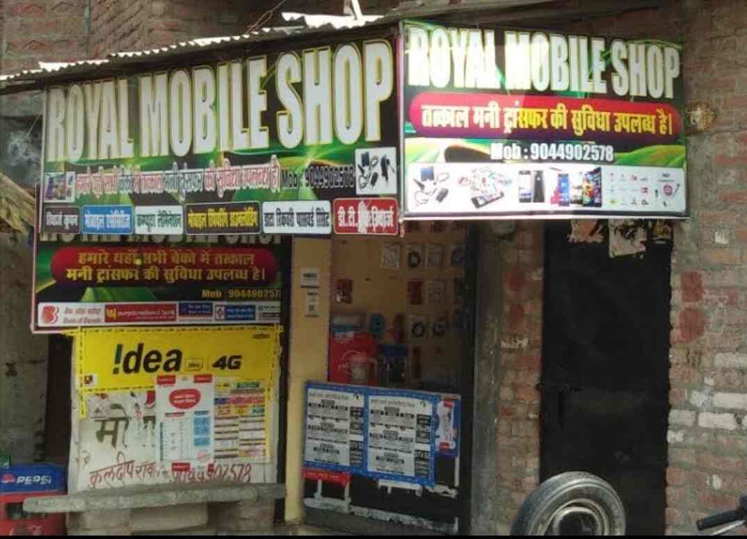 Royal Mobile Shop in Panki,Kanpur - Best Mobile Phone Repair & Services ...
