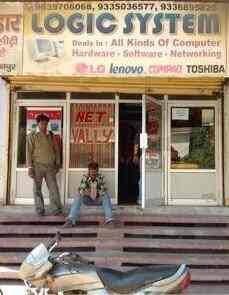 Logic System in Kidwai Nagar,Kanpur - Best Computer AMC near me in ...