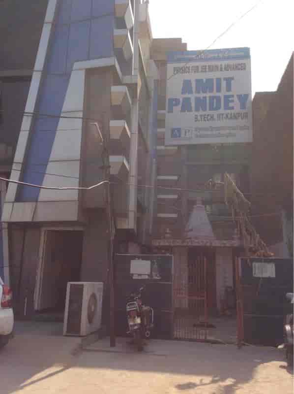 Amit Panday Physics Classes in Kaka Deo,Kanpur - Best Competitive Exam Tutorials in Kanpur ...