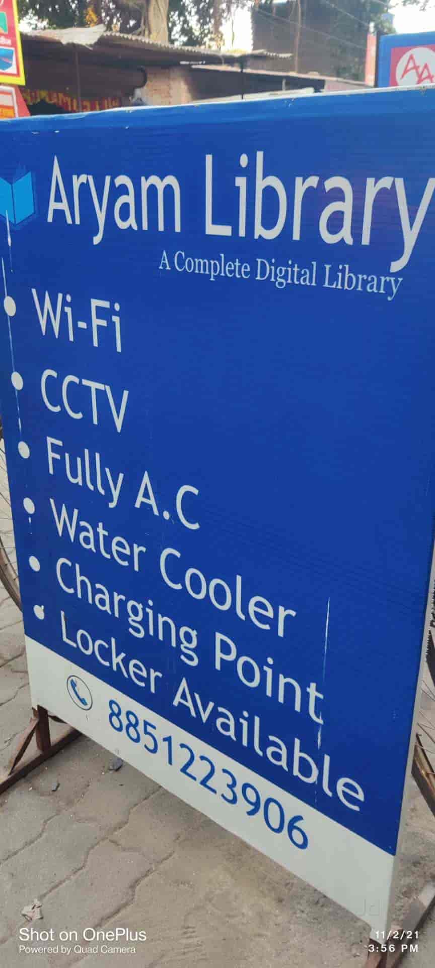 Aryam Digital Library in Kaka Deo,Kanpur - Best 24 Hours Libraries near ...