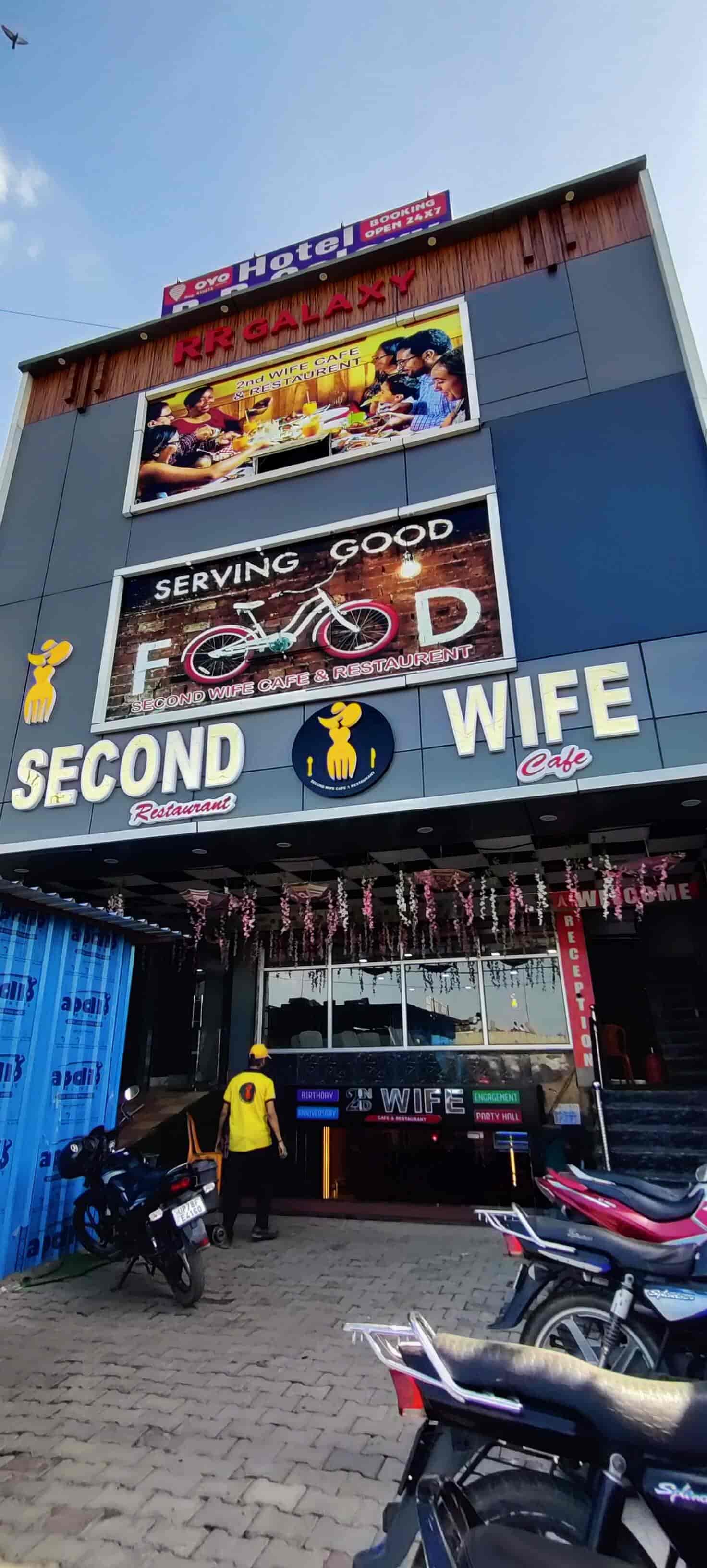 The second wife restaurant store