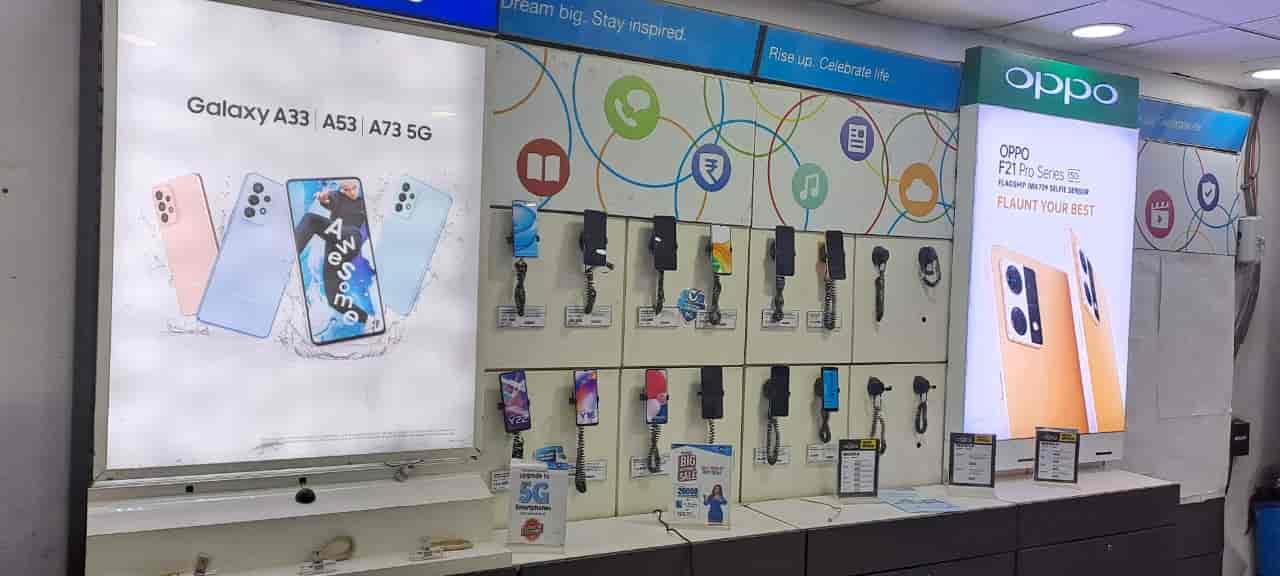Jio Digital Life in Kakadeo,Kanpur - Electronic Goods Showrooms near me ...