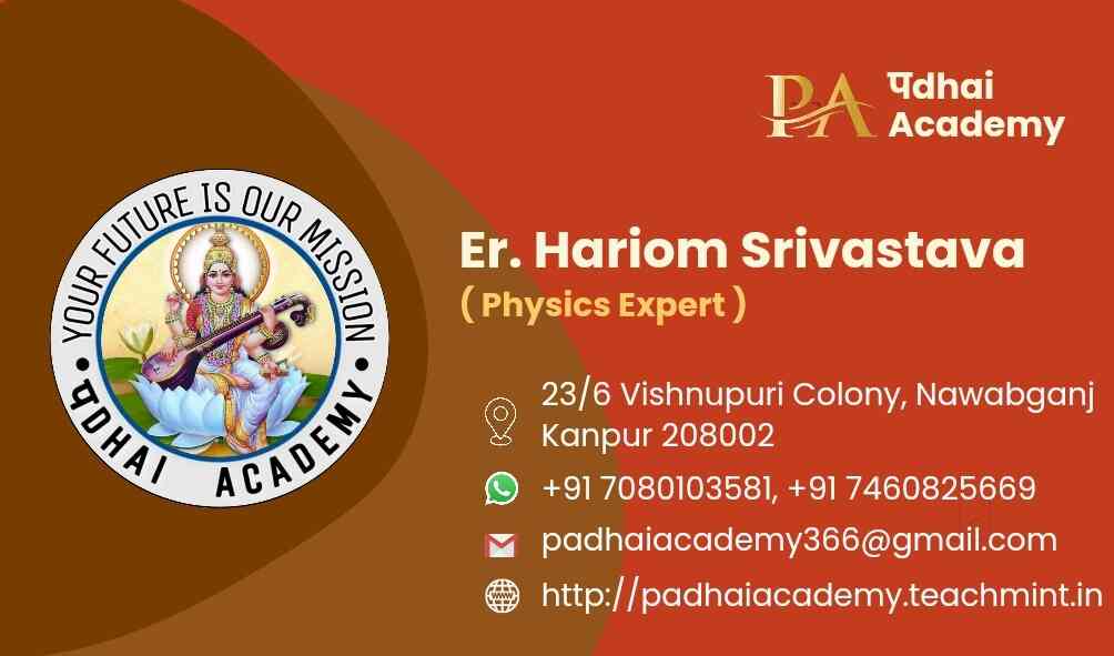 Padhai Academy in Vishnupuri,Kanpur - Best Tutorials in Kanpur - Justdial