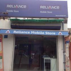 Top Reliance Landline Phone Dealers in Lucknow - Best Reliance Landline ...