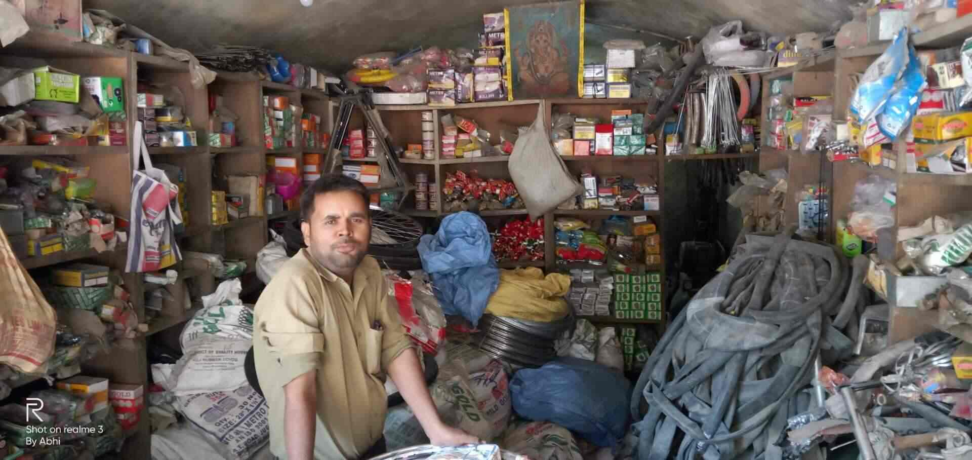 Uma Cycle Store in Juhi Colony,Kanpur - Best Bicycle Dealers near me in ...