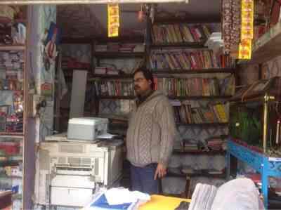 Shailu Book Centre in Ratanlal Nagar,Kanpur - Best Book Shops near me ...