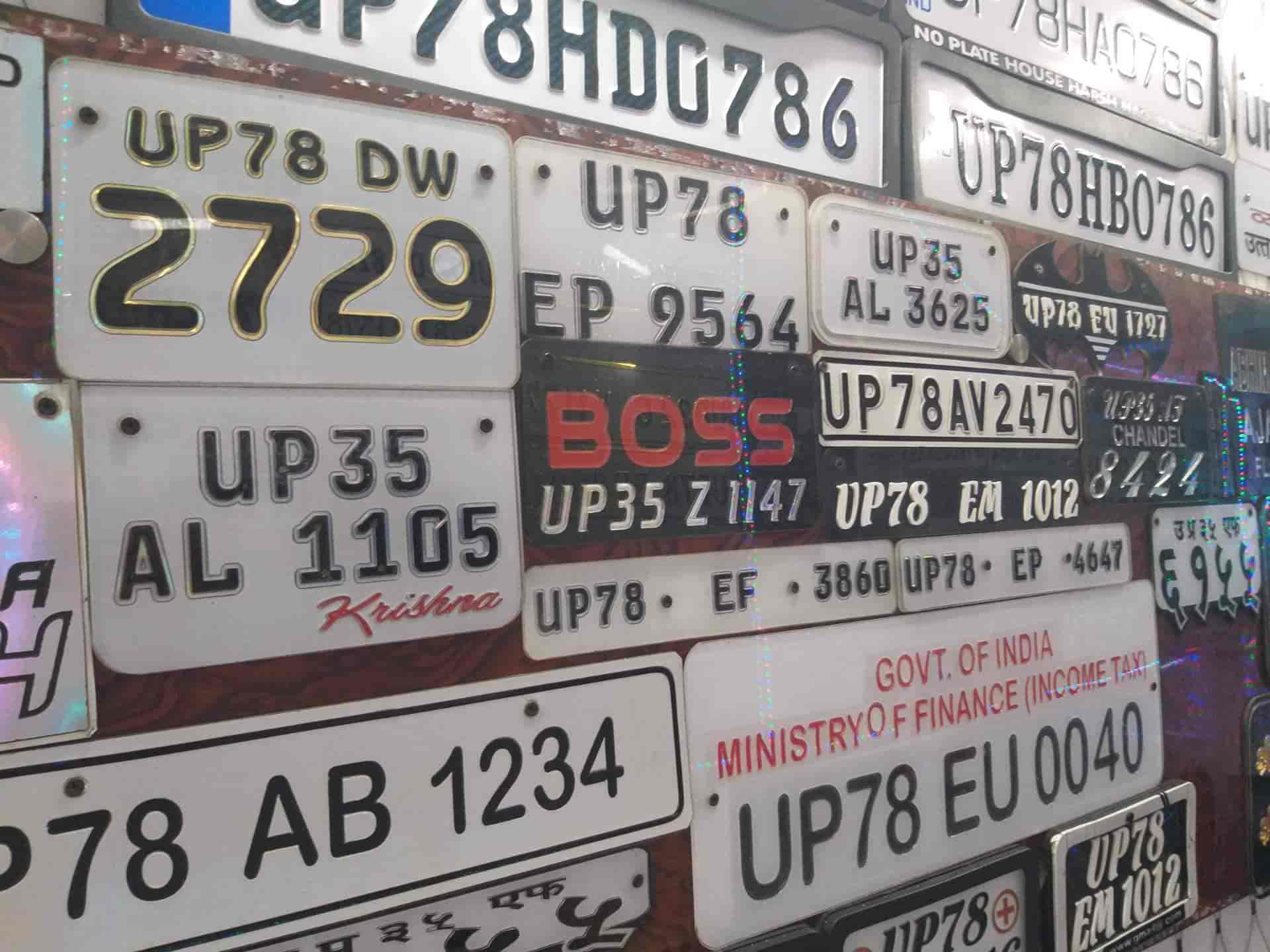 Top Two Wheeler Number Plate Dealers in Kanpur - तवो व्हीलर नंबर प्लेट ...