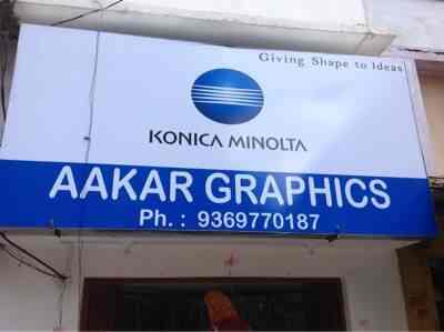 Top 100 Printing Services in Kanpur - Best Print Shops - Justdial