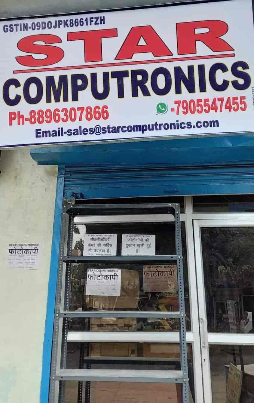 Star Computronics in Barra Ii,Kanpur - Best CCTV Installation Services in Kanpur - Justdial