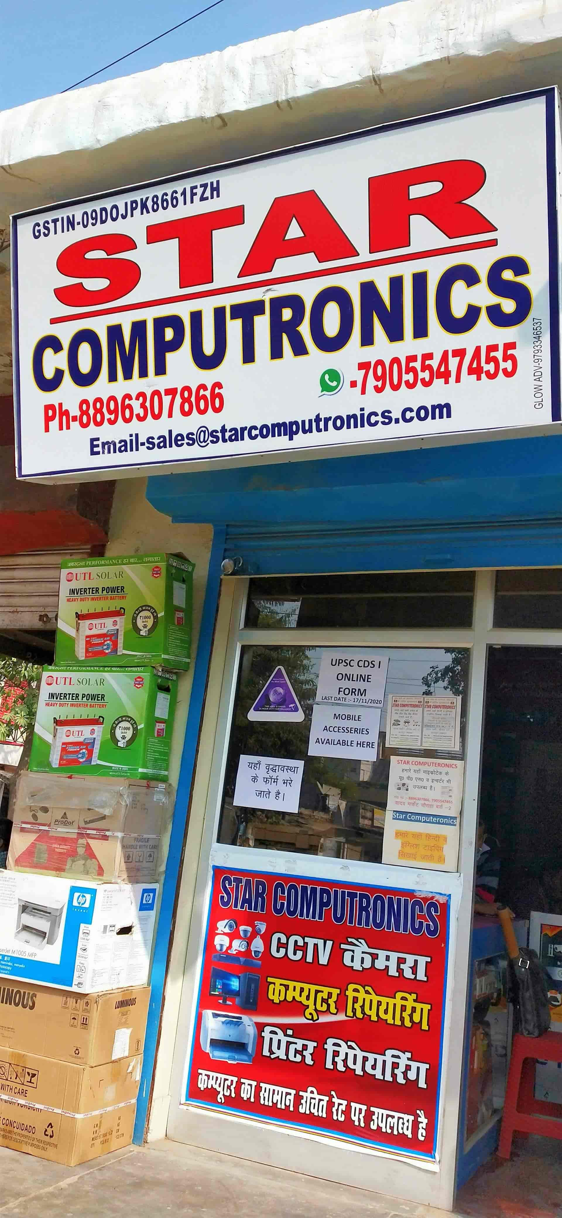 Star Computronics in Barra Ii,Kanpur - Best CCTV Installation Services in Kanpur - Justdial