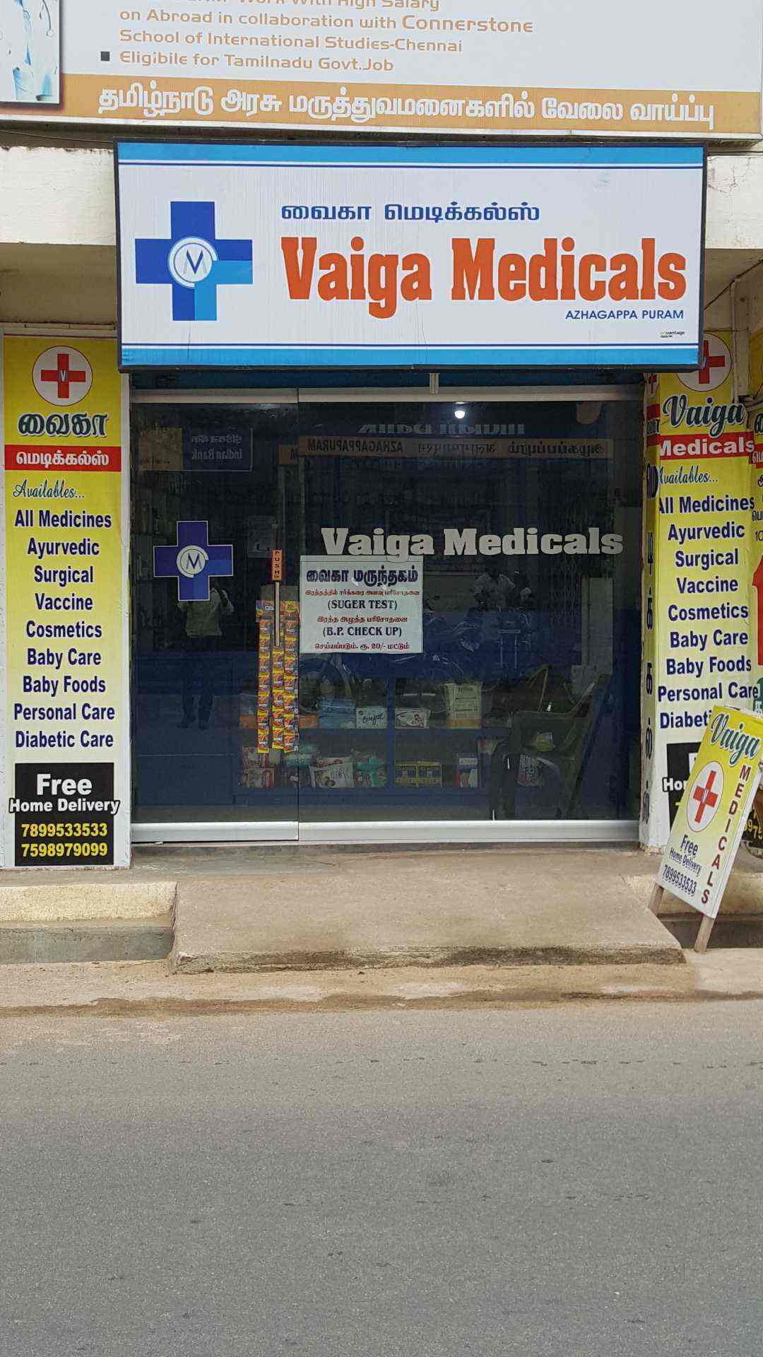 Vaiga Medicals in Azhakappapuram,Kanyakumari - Best Chemists in ...