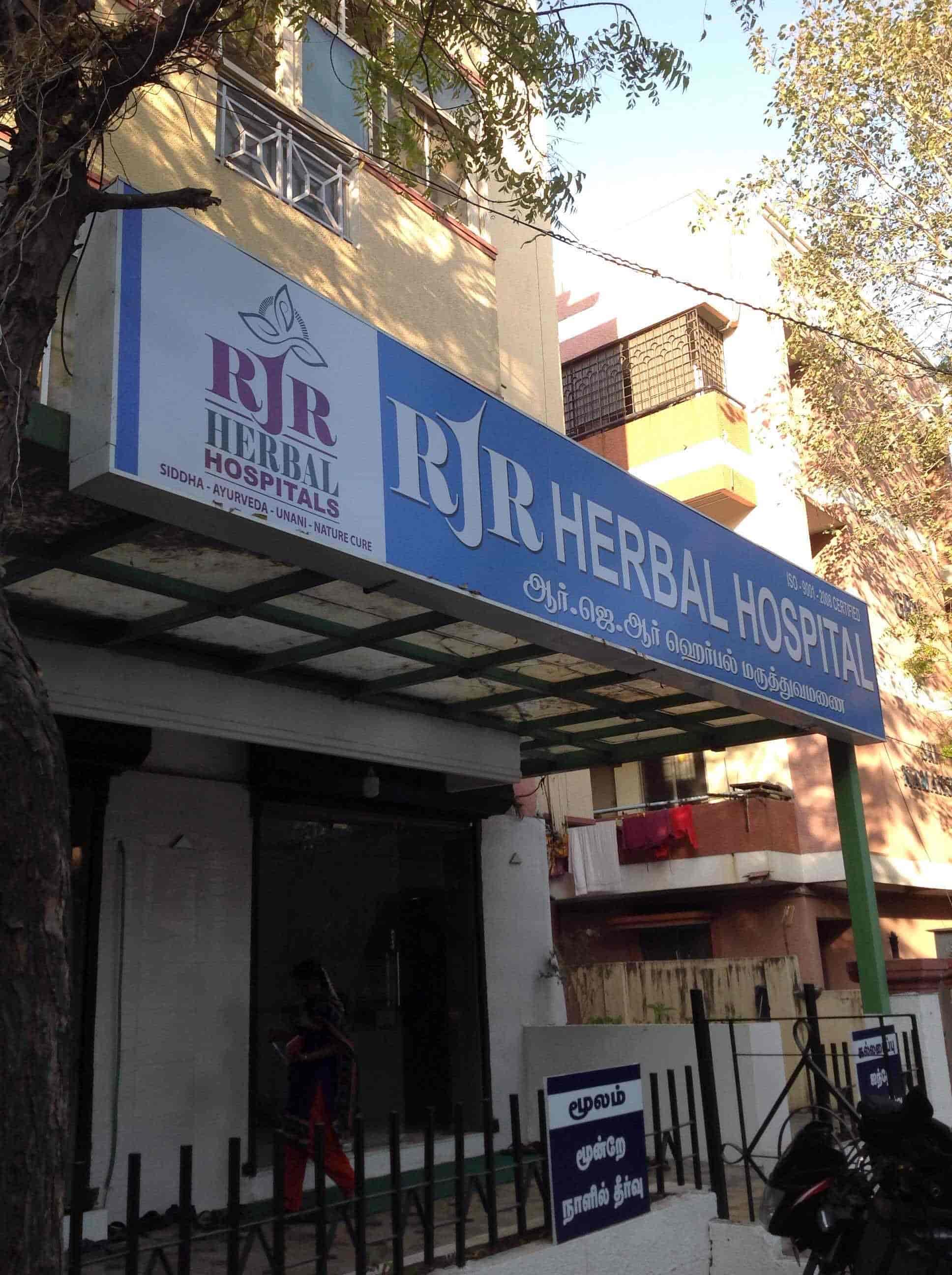 Top Siddha Hospitals in Kanyakumari - Best Siddha Hospital For Piles ...